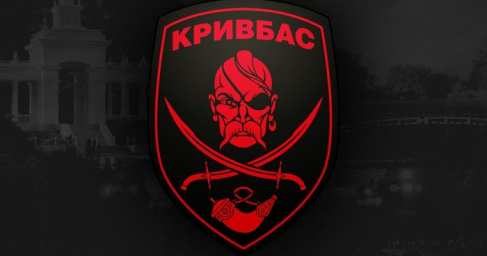 Котел Нацгвардии под Иловайском: хунта отправила территориальные ...