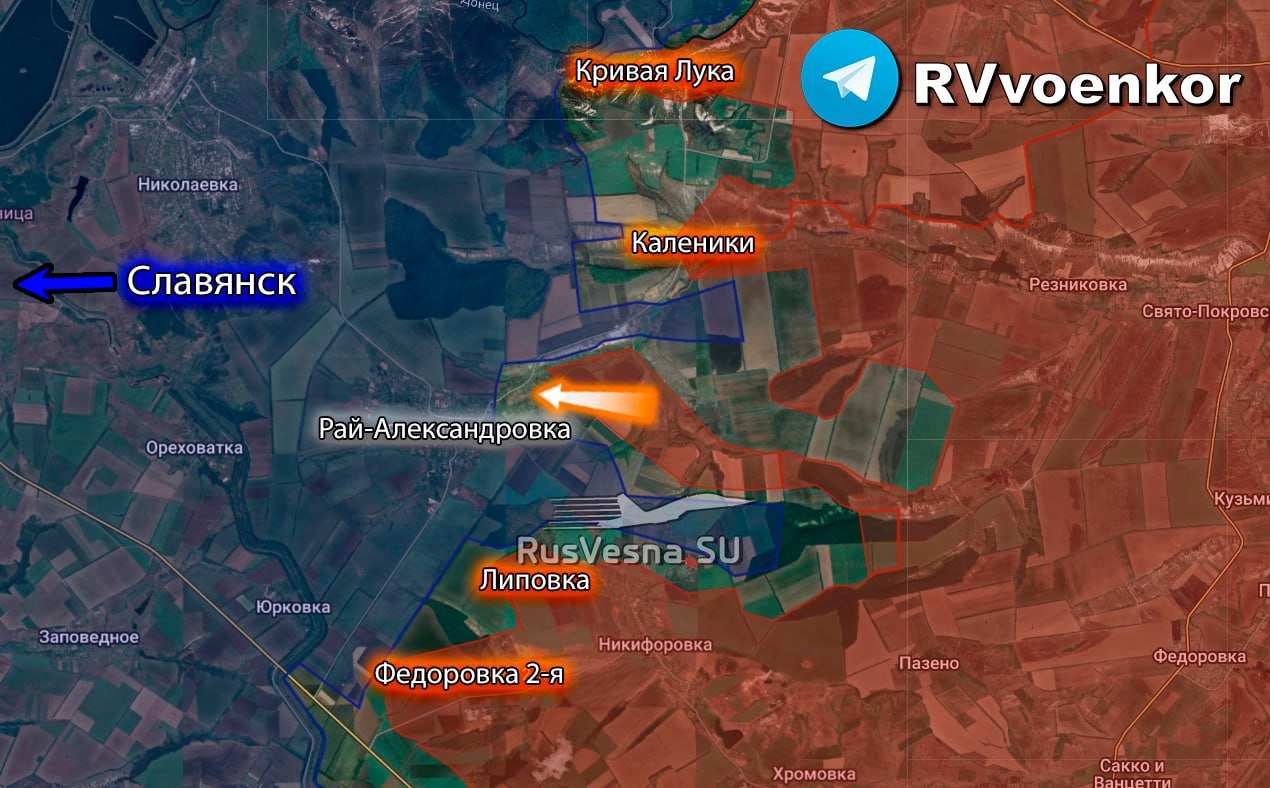 Армия России зашла в Рай-Александровку, прорываясь к Славянску (КАРТА ...